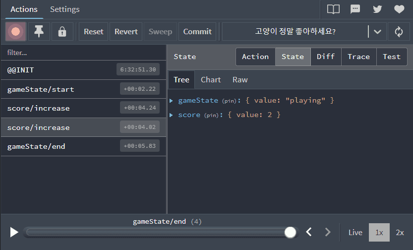 React Redux 적용하기